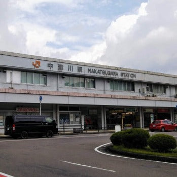 Matsumoto to Nakatsugawa: Shinano Limited Express Train Ticket Online ...